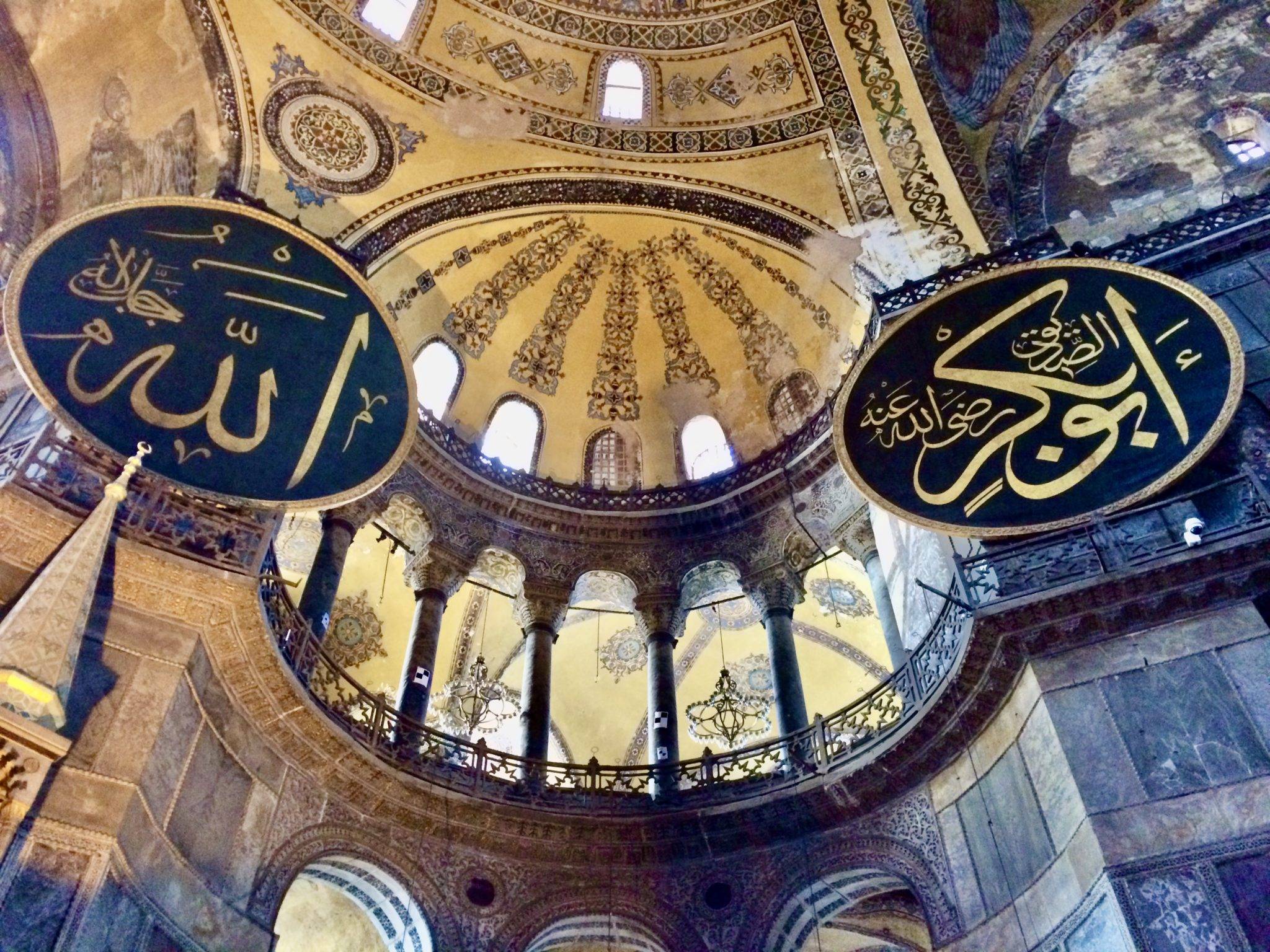 Istanbul's Hagia Sophia